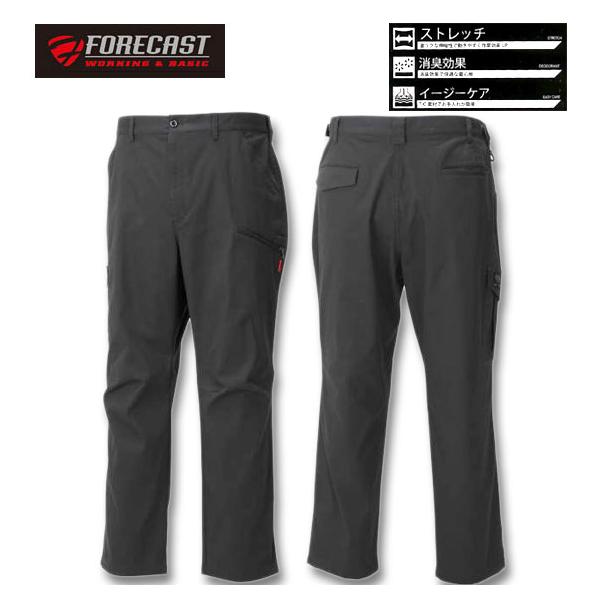 ストレッチ素材入りで動きやすく、消臭機能も付いた“ 激ラク”なフォーキャストの作業ズボン。作業ツールの収納の為にポケットも充実しています。【カラー】暗めのカーキグリーン・このパンツと同素材のブルゾン1276-3212　激ラクT/Cストレッチ...