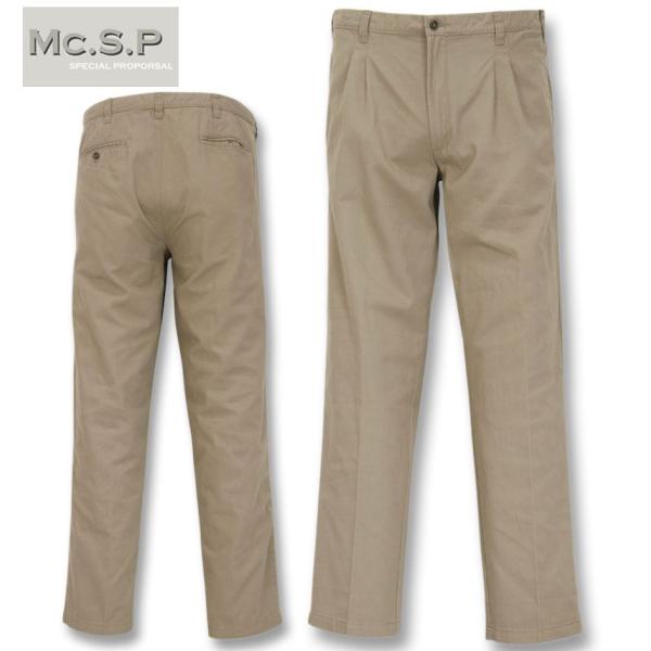 ヒップやわたり幅をタイトにしたタイトフィットデザイン。ソフトな穿き心地のツータックパンツです。ツータックが入っているので、腰回りにゆとりができ、着用時や歩く際にも窮屈さを感じにくい設計。穿き古したような加工のガーメントウォッシュが施されてい...