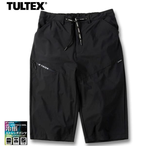 TULTEXの冷感ストレッチハーフパンツです。軽やかな穿き心地で、快適に動けるハーフパンツ。膝まわりをすっきり見せるバランスの取れた設計で、アクティブな動きにも対応しつつ、見た目の良さも両立しています。■素材・機能・新接触冷感COOL-TE...