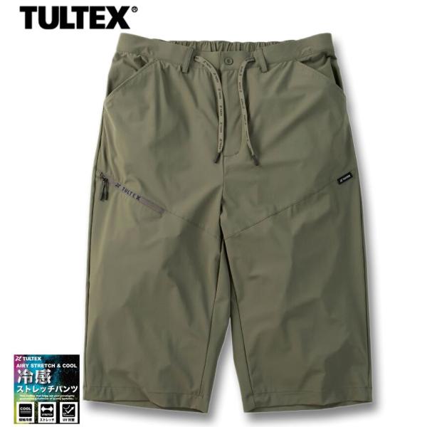 TULTEXの冷感ストレッチハーフパンツです。軽やかな穿き心地で、快適に動けるハーフパンツ。膝まわりをすっきり見せるバランスの取れた設計で、アクティブな動きにも対応しつつ、見た目の良さも両立しています。■素材・機能・新接触冷感COOL-TE...