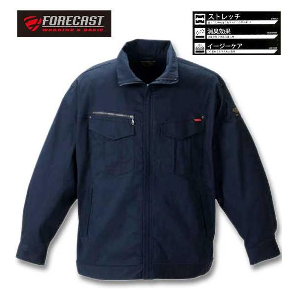 ストレッチ素材入りで動きやすく、消臭機能も付いた“ 激ラク”なフォーキャストの作業着。台衿裏と脇下裏には、消臭テープが縫いこまれていて消臭効果が期待できるので、汗っかきさんに嬉しい仕様です。・このブルゾンと同素材のパンツ1274-3242　...