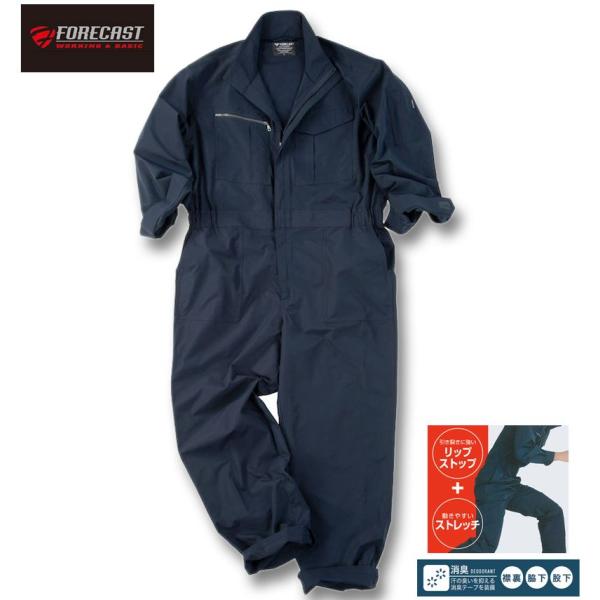 FORECASTのアクティブストレッチつなぎです。引き裂きに強いリップストップ生地を使用し、耐久性に優れています。さらに、ななめ方向へ伸びるストレッチ性を備えているため、作業時のタフな動きにも柔軟に対応します。サイズ　ウエスト　股下　わたり...