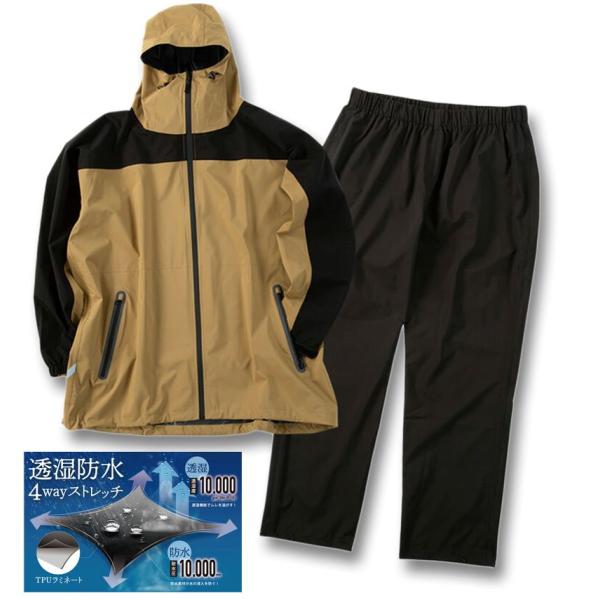 雨の日でも驚くほど動きやすい、4WAYストレッチ素材を採用したレインスーツ。耐水圧:10,000mm(高水圧法)透湿性:10,000g/m2・24hr(B-1法)トップスサイズ　バスト　総丈　裾周り　裄丈　袖口 cm4L　152　84　15...
