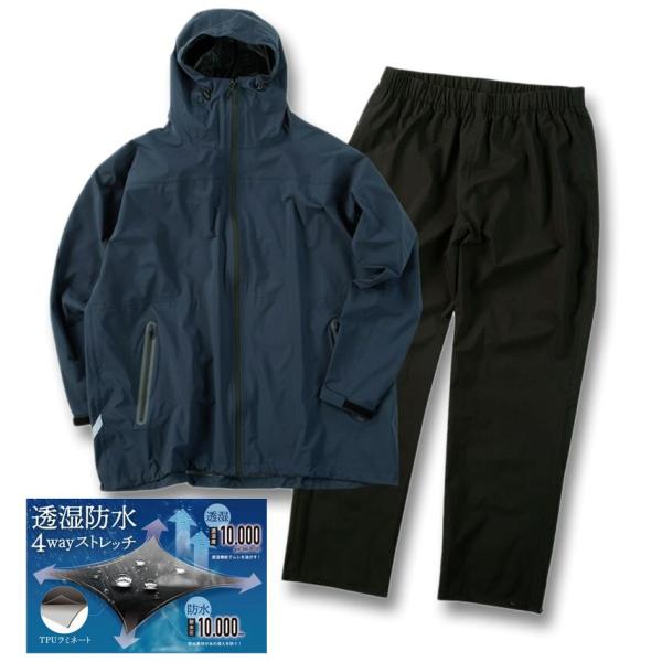 雨の日でも驚くほど動きやすい、4WAYストレッチ素材を採用したレインスーツ。耐水圧:10,000mm(高水圧法)透湿性:10,000g/m2・24hr(B-1法)トップスサイズ　バスト　総丈　裾周り　裄丈　袖口 cm4L　152　84　15...