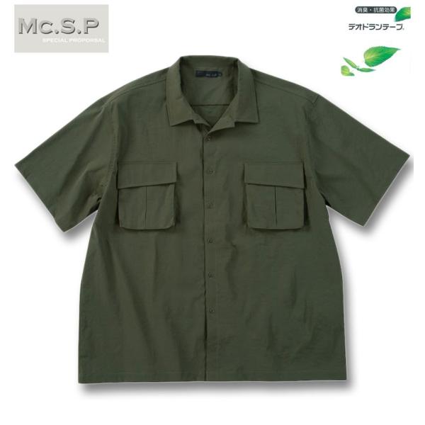 Mc.S.Pのポリストレッチミリタリー半袖シャツです。・この商品とセットアップになるアイテム1274-5511-1-49　Mc.S.P ポリストレッチクロップドカーゴパンツサイズ　バスト　総丈　裾周り　肩幅　袖丈　アームホール　袖口 cm3...