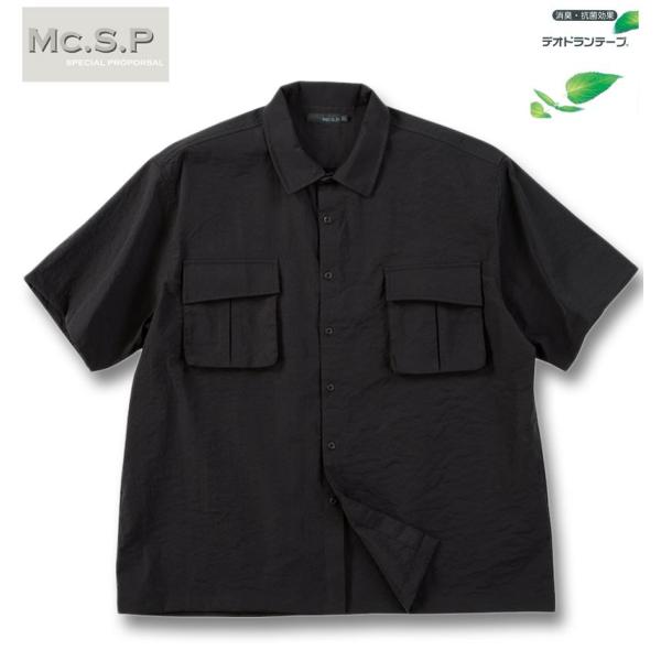 Mc.S.Pのポリストレッチミリタリー半袖シャツです。・この商品とセットアップになるアイテム1274-5511-2-49　Mc.S.P ポリストレッチクロップドカーゴパンツサイズ　バスト　総丈　裾周り　肩幅　袖丈　アームホール　袖口 cm3...