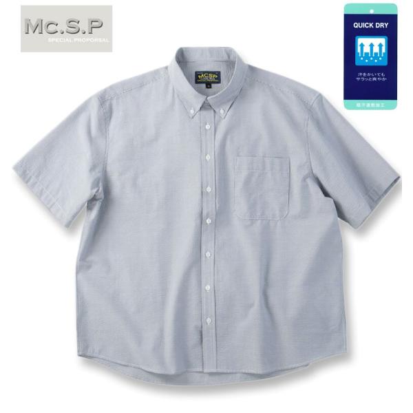 Mc.S.Pの吸汗速乾TCシアサッカーB.D半袖シャツです。■デザイン清潔感のあるボタンダウン仕様で、きちんと感とカジュアルさを兼ね備えた一枚。シアサッカー特有の凹凸感のある表情が、シンプルながらもさりげないアクセントになり、爽やかな印象を...