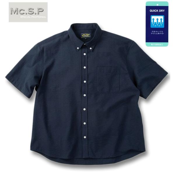 Mc.S.Pの吸汗速乾TCシアサッカーB.D半袖シャツです。■デザイン清潔感のあるボタンダウン仕様で、きちんと感とカジュアルさを兼ね備えた一枚。シアサッカー特有の凹凸感のある表情が、シンプルながらもさりげないアクセントになり、爽やかな印象を...