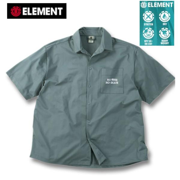 ELEMENTのTREEユーティリティ半袖シャツです。濡れてもすぐに乾く吸水速乾機能と、紫外線から肌を守るUPF機能を備えた、ストレッチ性のある生地を採用。ビーチやプールサイド、ストリートなど幅広く活躍するユーティリティなアイテムです。・こ...