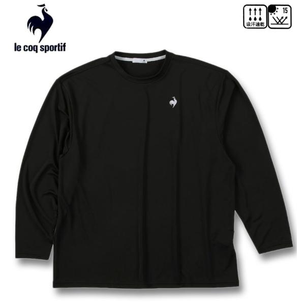 LE COQ SPORTIFのエコペット長袖Tシャツです。環境配慮型リサイクル素材を使用し、軽やかで快適な肌触りが特徴。シンプルながらも、機能性とデザイン性を両立し、幅広いシーンで活躍する一枚です。サイズ　バスト　総丈　裾周り　肩幅　袖丈　...