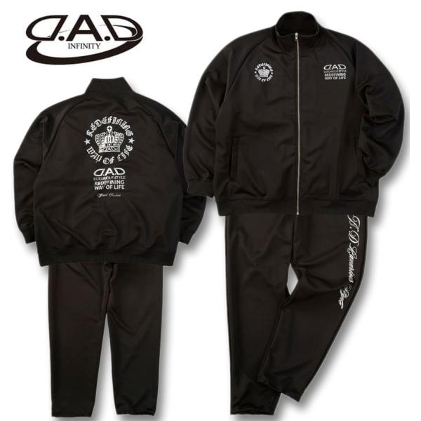 D.A.Dのジャージセット。トップスサイズ　バスト　総丈　裾周り　裄丈　袖口 cm3L　136　78　110　91　224L　146　80　120　93　235L　156　82　130　95　246L　166　84　140　97　257L　...