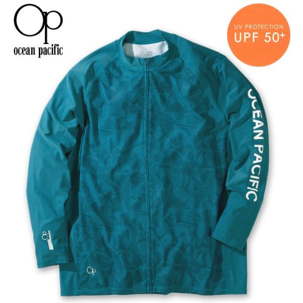 OCEAN PACIFICのフルジップ長袖ラッシュガードです。UPF50+のUVカット機能で紫外線から肌を守ります。立ち襟仕様で首元の日焼けを防ぎ、ストレッチ素材が水辺での自由な動きをサポートします。サイズ　バスト　総丈　裾周り　裄丈　袖口...