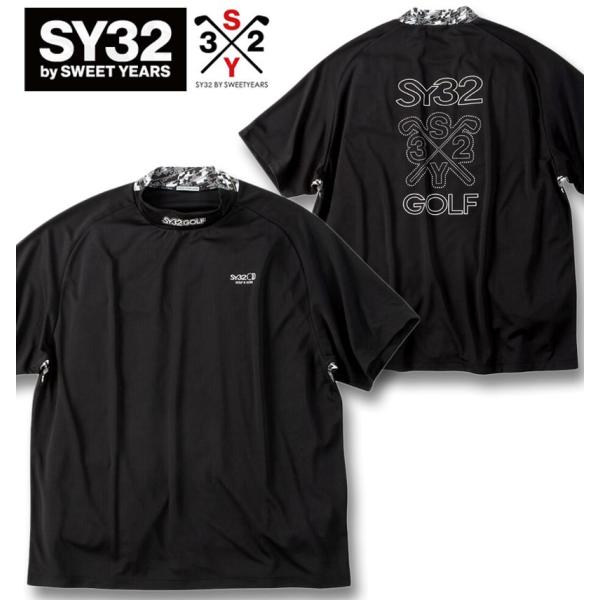 SY32 by SWEET YEARSのグラフィックポイント半袖モックネックシャツです。通気性に優れた軽量メッシュ生地を使用した、モックネックタイプのゴルフウェア。吸水速乾機能を備え、ラウンド中に汗をかいても快適な着心地をキープします。背面...