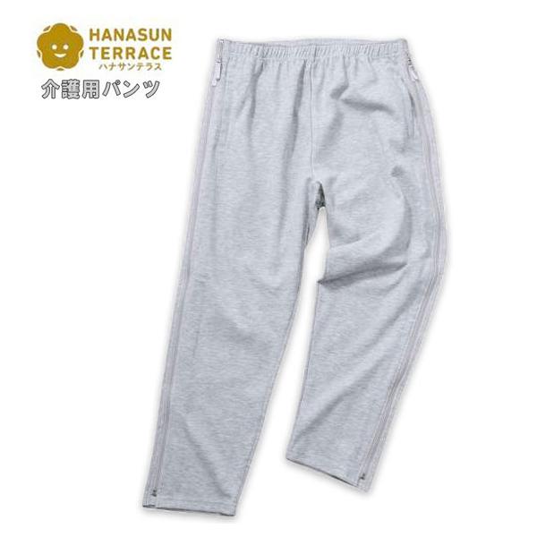 ハナサンテラスの大きいサイズでスウェットタイプの介護用長ズボンです。パンツの着替えが難しい方に。両サイド上から下まで開閉できるフルオープンファスナー付きの介護パンツなので、着替えがらくらく。イスに座ったままでも、ベッドで横になったままでもパ...
