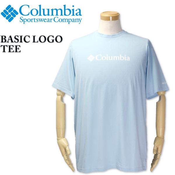 人気のアウトドア・スポーツウェアメーカー「Columbia(コロンビア)」よりUSA直輸入/USAモデルのBasic Logo Tシャツが入荷しました！フロントにロゴプリントが施されたベーシックな半袖Tシャツです。タウンからアウトドアまで幅...