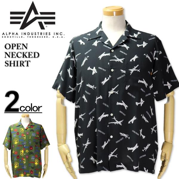 大人気ミリタリーブランドALPHA INDUSTRIESより、総柄 オープンカラー半袖シャツが登場です。春夏に最適なレーヨン素材を使用した開襟シャツ。柔らかくドレープ感がある生地感なので、気軽に羽織っていただけます。プリントは70Sのヴィン...