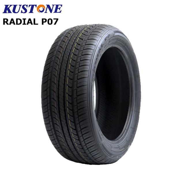 ・商品情報　新品 サマータイヤ 1本価格　メーカー：KUSTONE 　シリーズ：RADIAL P07 　サイズ：205/50R16 87V　製造年：2026年　　　　　　トレッドパターン：対称　　パターン：コンフォート　回転方向：無し　IN...