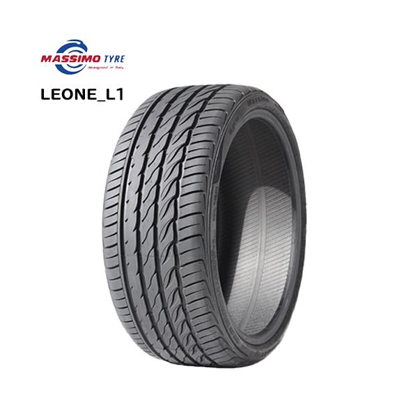 ・商品情報　新品 サマータイヤ 1本価格　メーカー：MASSIMO 　シリーズ：LEONE L1 　サイズ：235/35ZR20 92W XL　製造年：2026年　　　　　　トレッドパターン：非対称　　パターン：コンフォート　回転方向：無し...