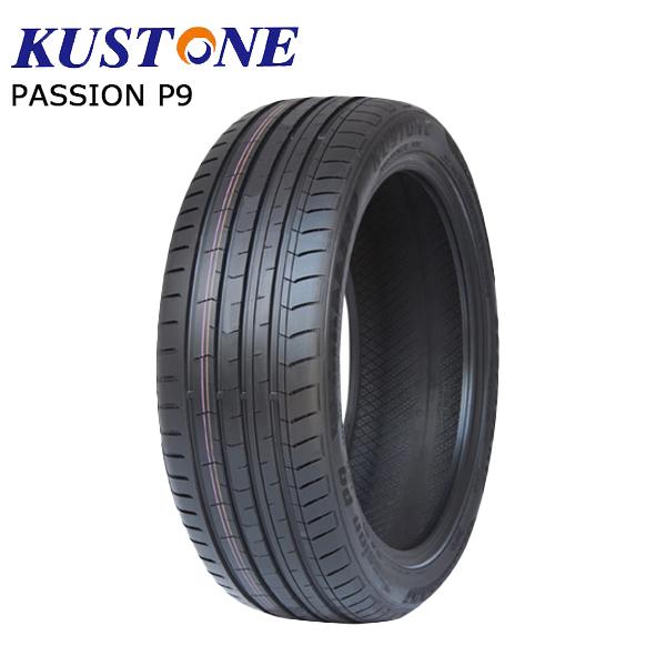 ・商品情報　新品 サマータイヤ 1本価格　メーカー：KUSTONE 　シリーズ：PASSION P9 　サイズ：235/55ZR18 104W XL　製造年：2026年　　　　　　トレッドパターン：非対称　　パターン：コンフォート　回転方向...