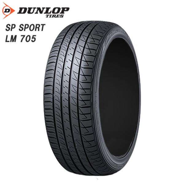 ・商品情報　新品 サマータイヤ 1本価格　メーカー：DUNLOP 　シリーズ：SP SPORT LM705 　サイズ：245/40R18 93W　製造年：2021年　生産国：日本　　※ホイールは付属しません　＊海外モデルのため吸音スポンジは...