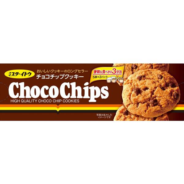 ※メーカー都合によりパッケージ等の外装面で異なる場合がございますので、あらかじめご了承くださいませ(免責) 画像は見本(イメージ)です。画像内に写った期限は撮影時のものであり、お届けする商品は期限内となります。詳細な期限については直接お問合...