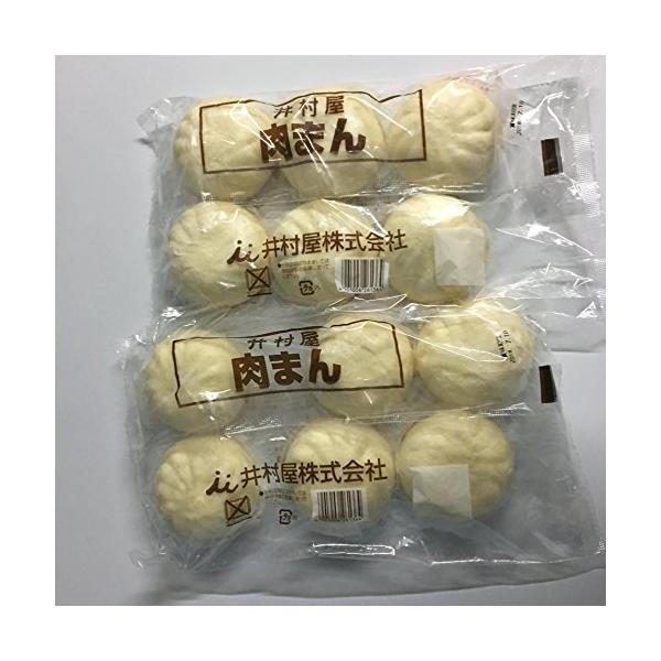 ※メーカー都合によりパッケージ等の外装面で異なる場合がございますので、あらかじめご了承くださいませ(免責) 画像は見本(イメージ)です。画像内に写った期限は撮影時のものであり、お届けする商品は期限内となります。詳細な期限については直接お問合...