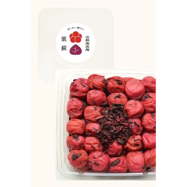 ※メーカー都合によりパッケージ等の外装面で異なる場合がございますので、あらかじめご了承くださいませ(免責) 画像は見本(イメージ)です。画像内に写った期限は撮影時のものであり、お届けする商品は期限内となります。詳細な期限については直接お問合...