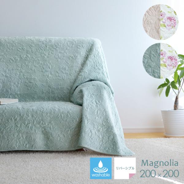 在庫限りで終了 ※北海道・東北・沖縄・離島につきましては追加送料がかかる場合があります。その際は決済後であっても、改めて追加送料のご連絡・請求をいたします。予めご了承ください。サイズ 約200×200cm材質 起毛生地：ポリエステル100％...