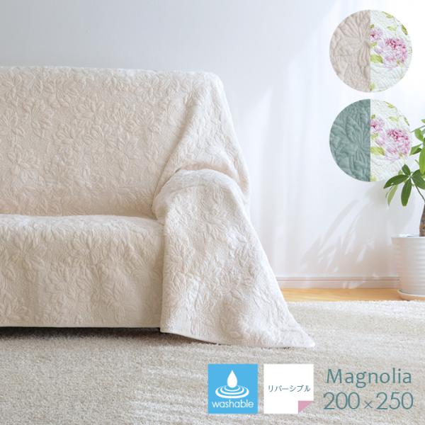 在庫限りで終了 ※北海道・東北・沖縄・離島につきましては追加送料がかかる場合があります。その際は決済後であっても、改めて追加送料のご連絡・請求をいたします。予めご了承ください。サイズ 約200×250cm材質 起毛生地：ポリエステル100％...