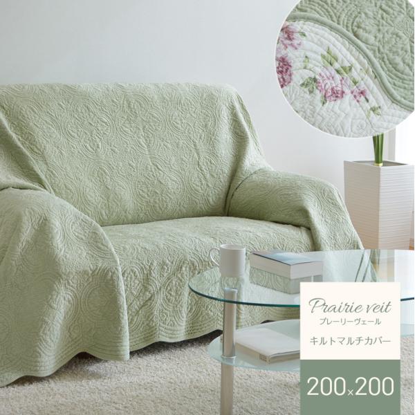 ※北海道・東北・沖縄・離島につきましては追加送料がかかる場合があります。その際は決済後であっても、改めて追加送料のご連絡・請求をいたします。予めご了承ください。サイズ  約200×200cm材質  起毛生地：ポリエステル100％プリント生地...
