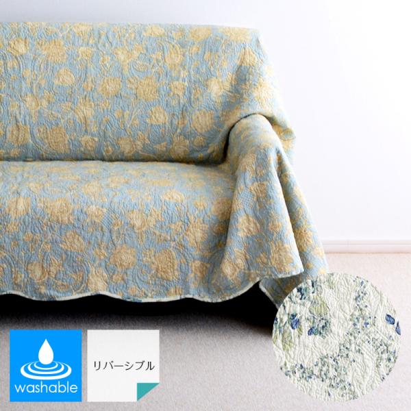 ※北海道・東北・沖縄・離島につきましては追加送料がかかる場合があります。その際は決済後であっても、改めて追加送料のご連絡・請求をいたします。予めご了承ください。■サイズ　約140×200cm■材質生地：綿100％中綿：綿・ポリエステル■ター...