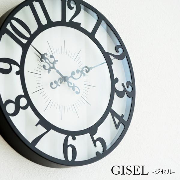 GISEL-ジセル-CL-4960サイズ直径30×奥行4.5cm材質スチール・ガラス仕様■日本メーカー製ステップムーブメント■壁掛け用木ネジ付■単三乾電池1本(別売）■重量約0.9kg生産国中国（ムーブメント：日本）INTERFORMウォー...
