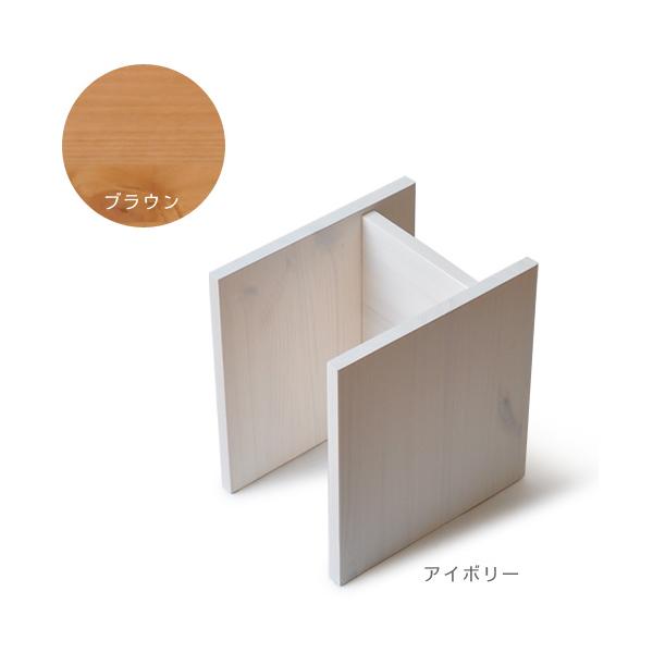 【OLV-BM　ランドセルラック】と同時購入の場合、ブックスタンド分の送料はかかりません。　■サイズ：幅16×奥行20.5×高さ22.6cm　■材質：パイン無垢材　ウレタン塗装(F☆☆☆)　　■教科書や小さい本を取り出しやすいよう奥行を浅く...