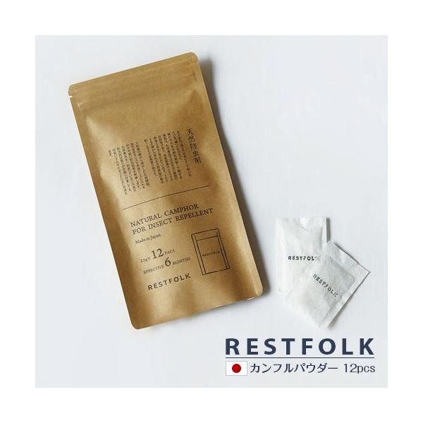 送料：全国一律200円（4個まで）■配送方法：追跡可能メール便■サイズ　外袋：12×23cm　パウダー：幅4.5×6.5cm■素材 CAMPHOR POWDER（楠） ■約6ヶ月使用可能（使用環境により異なります）■生産国　日本 ■洋服に直...