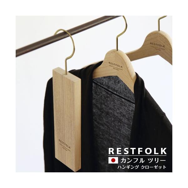 ※北海道・東北・沖縄・離島につきましては追加送料がかかる場合があります。その際は決済後であっても、改めて追加送料のご連絡・請求をいたします。予めご了承ください。サイズ：幅6×高さ28cm（厚さ1.5cm）素材：CAMPHOR WOOD（楠）...