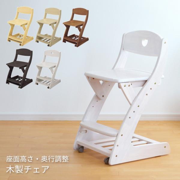 在庫限りで終了※北海道・東北・沖縄・離島につきましては追加送料がかかる場合があります。その際は決済後であっても、改めて追加送料のご連絡・請求をいたします。予めご了承ください。サイズ 幅42×奥行45×高さ76cm座面高さ：43・46・49c...