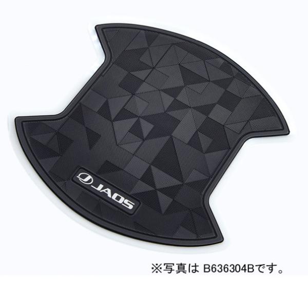 ◎JAOS[ジャオス]製品：２点以上同時購入の場合、送料無料！※沖縄・離島[佐渡市・淡路島など]や一部の地域は、除きます。●メーカー取り寄せ商品となります。※メーカー欠品の場合、お時間をいただく場合があります。◇商品詳細/在庫状況等は、JA...