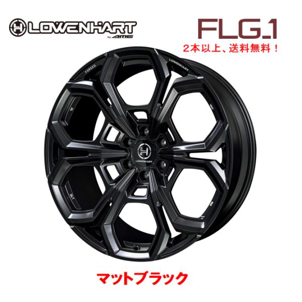 ◎表示価格は、アルミホイール単品１本価格となります。☆２本以上[数量２〜]ご注文にて、全国送料無料※沖縄・離島[佐渡市・淡路島など]や一部の地域は、除きます。●メーカーより発送商品となります。◇当店は、LOWENHART(レーベンハート)正...