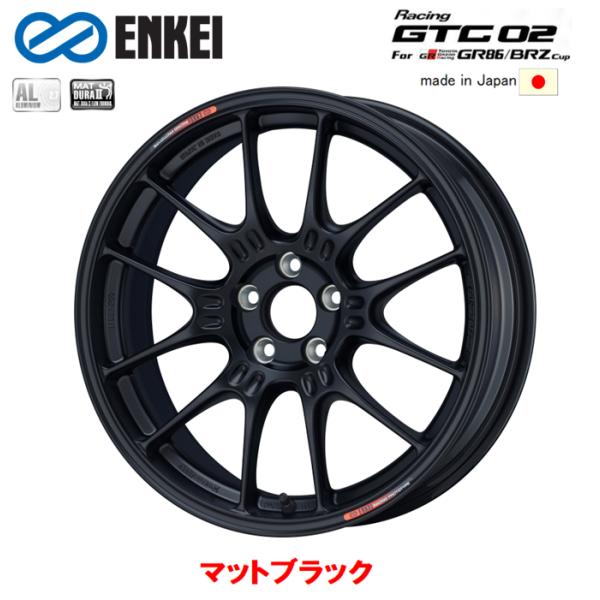 ◎表示価格は、アルミホイール４本セット価格となります。☆全国送料無料：アルミホイール[単品]４本セット！※沖縄・離島[佐渡市・淡路島など]や一部の地域は、除きます。●メーカーまたは正規代理店より発送商品となります。※メーカー欠品の場合、お時...