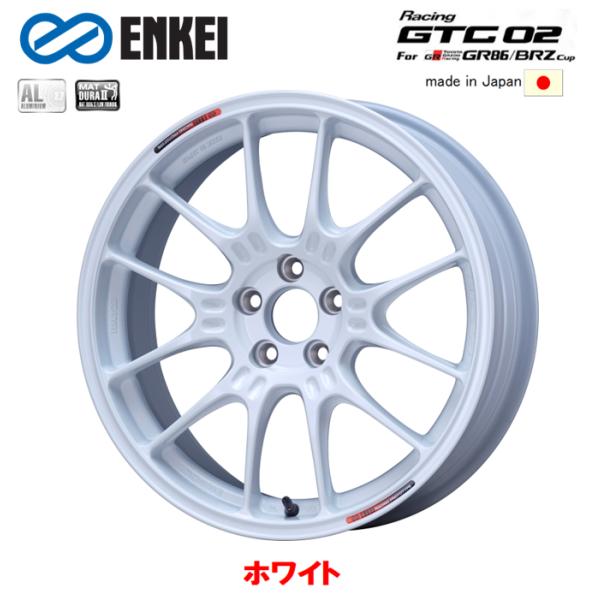 ◎表示価格は、アルミホイール４本セット価格となります。☆全国送料無料：アルミホイール[単品]４本セット！※沖縄・離島[佐渡市・淡路島など]や一部の地域は、除きます。●メーカーまたは正規代理店より発送商品となります。※メーカー欠品の場合、お時...