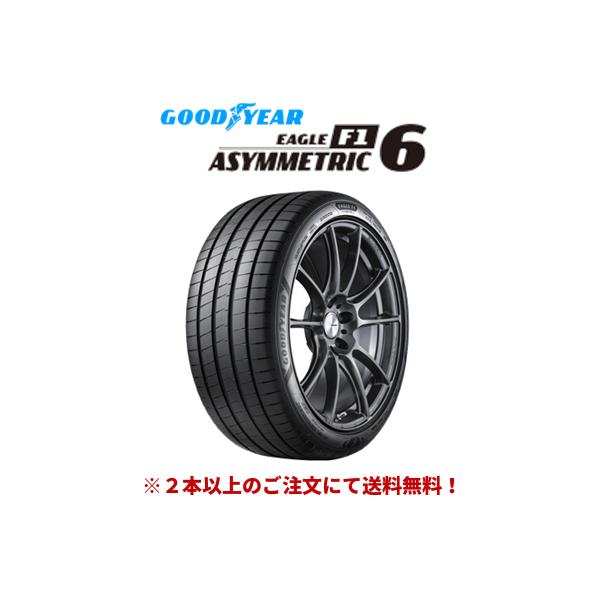 ◎表示価格は、タイヤ１本単品価格となります。☆２本以上[数量２〜]ご注文にて、送料無料※沖縄・離島[佐渡市・淡路島など]や一部の地域は、除きます。●メーカー取り寄せとなります。※メーカー欠品の場合、お時間をいただく場合があります。■タイヤの...