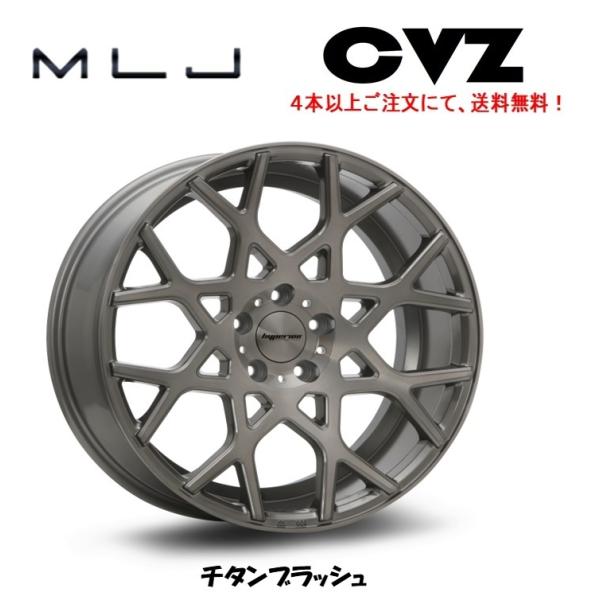 ◎表示価格は、アルミホイール単品１本価格となります。☆３本までのご注文の場合、送料がかかります！※沖縄・離島[佐渡市・淡路島など]や一部の地域は、除きます。●メーカー取り寄せ発送商品となります。※メーカー欠品の場合、お時間をいただく場合があ...