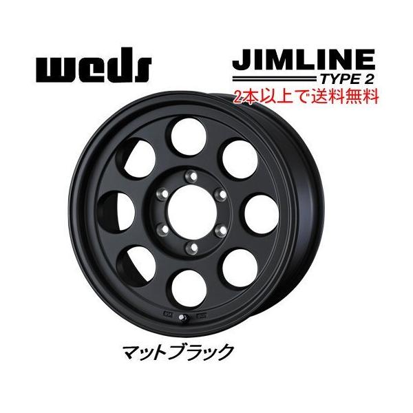 ◎表示価格は、アルミホイール単品１本価格となります。☆２本以上[数量２〜]ご注文にて、全国送料無料！※沖縄・離島[佐渡市・淡路島など]や一部の地域は、除きます。●メーカーより発送商品となります。※メーカー欠品の場合、お時間をいただく場合があ...