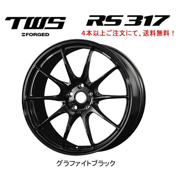 ◎表示価格は、アルミホイール単品１本価格☆４本以上ご注文にて全国送料無料※沖縄・離島[佐渡市・淡路島など]や一部の地域は、除きます。※３本までのご注文の場合、別途送料がかかります。●メーカーより発送商品となります。※３本以下のご注文の場合、...