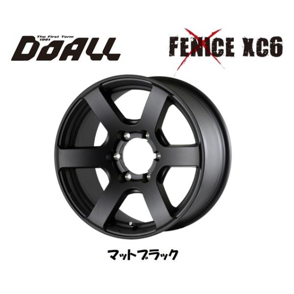 ◎表示価格は、アルミホイール単品１本価格となります。☆２本以上[数量２〜]ご注文にて、全国送料無料※沖縄・離島[佐渡市・淡路島など]や一部の地域は、除きます。●メーカーより発送商品となります。・運送会社：佐川急便となります。※メーカー欠品の...