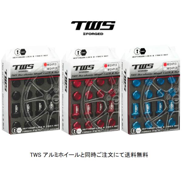 ◎TWS アルミホイールと同時ご注文にて、送料無料※沖縄・離島[佐渡市・淡路島など]や一部の地域は、除きます。●メーカー発送商品またはお取り寄せ商品となります。※メーカー欠品の場合、お時間をいただく場合があります。☆商品詳細や適合などは、メ...