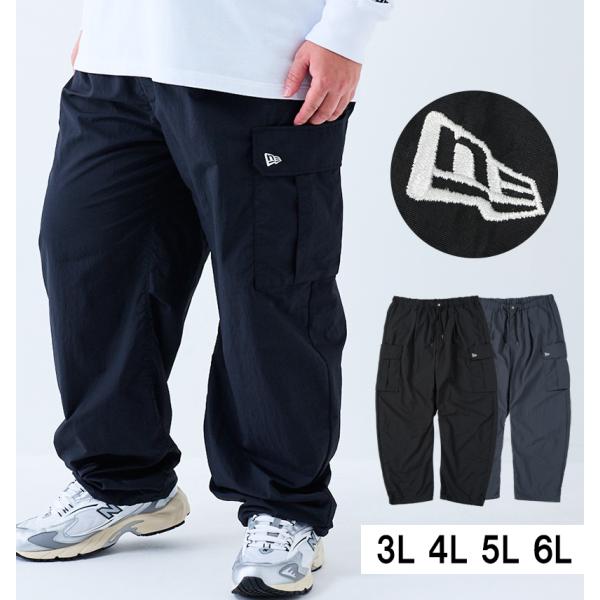 NEW ERA（ニューエラ）のナイロンカーゴパンツです。ナイロン 100%サイズ　ウエスト(適応)　股下　わたり幅　ヒップ　総丈3L　95〜110　73　41　130　1054L　105〜120　73　43　140　1075L　115〜13...