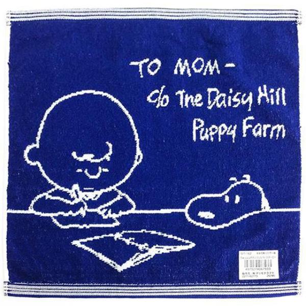 (C) 2020 Peanuts Worldwide LLC www.SNOOPY.co.jp大人気「スヌーピー」のウォッシュタオルです☆おでかけで大活躍のウォッシュタオル！プレゼントにもオススメなキャラクターグッズです♪サイズ：約340×...