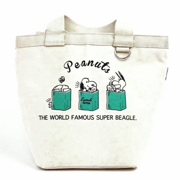 (C) 2020 Peanuts Worldwide LLC www.snoopy.co.jp世界中で愛されている「スヌーピー」のミニトートです♪お弁当を入れるのにぴったりな保冷機能付き！プレゼントにも喜ばれそうなキャラクターグッズです♪サ...
