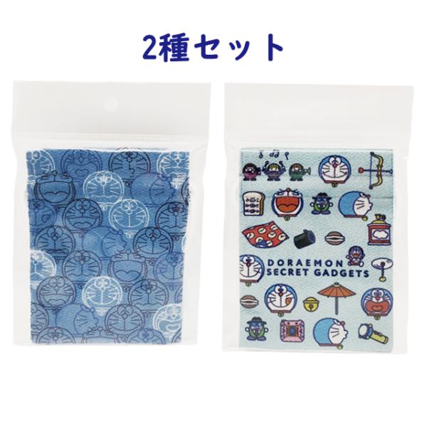 (C)Fujiko-Pro,Shogakukan,TV-Asahi,Shin-ei,and ADK大人気アニメ「ドラえもん」の豆巾着 2種セットです！アクセサリーや印鑑、お薬などちょっとした小物入れとして便利♪ちりめん生地でとってもかわいい...